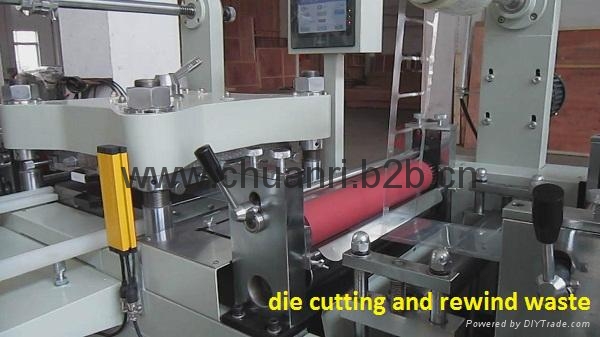 PVC, PET, BOPP, PU Plastic Film Die Cutting Machine - MQ-320BIV ...