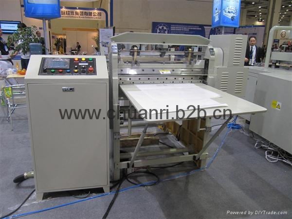 Roll Paper Label Through Cut, Kiss Cut Cutting Machine - CQ-1200 ...