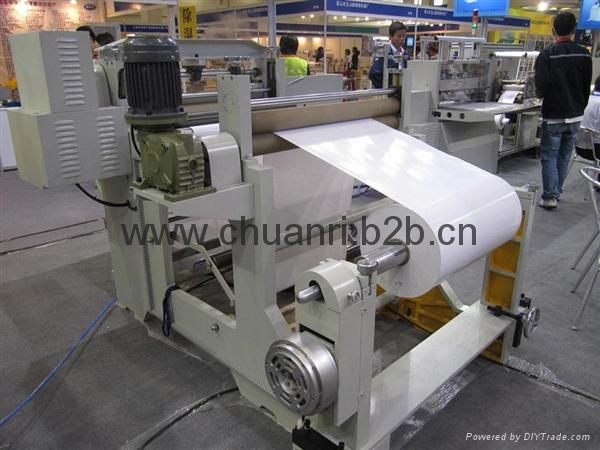 Roll Paper Label Through Cut, Kiss Cut Cutting Machine - CQ-1200 ...