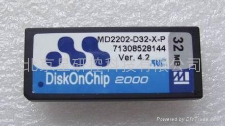 M-SYSTEMS 电子盘 MD2202-D32M-P - MD2202-D32M-P (中国 北京市 贸易商) - 移动存储 - 电脑用品及 ...