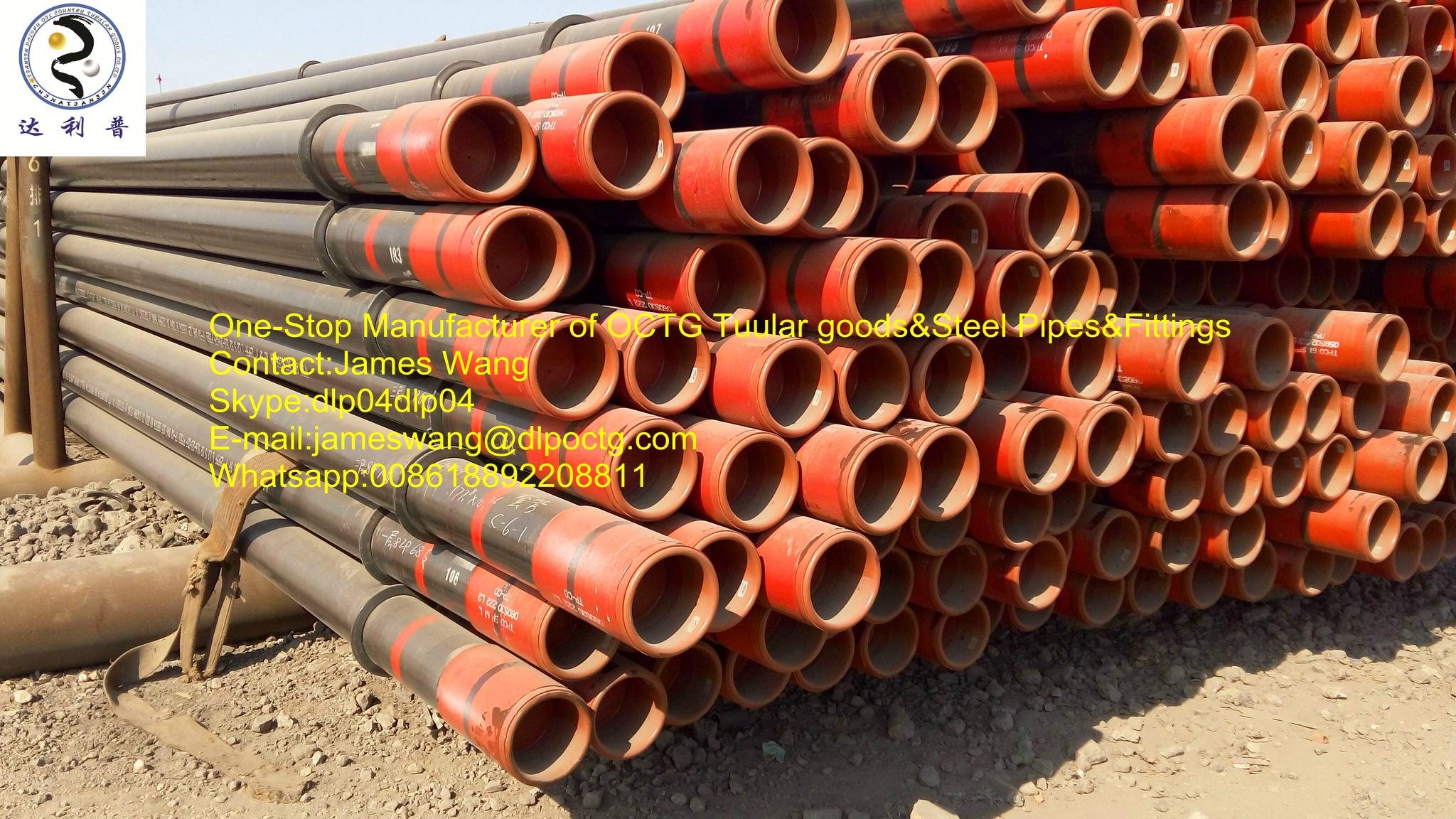 Casing steel pipe 7" BTC J55 23ppf Range3 API 5CT - DRLIPRL (China ...