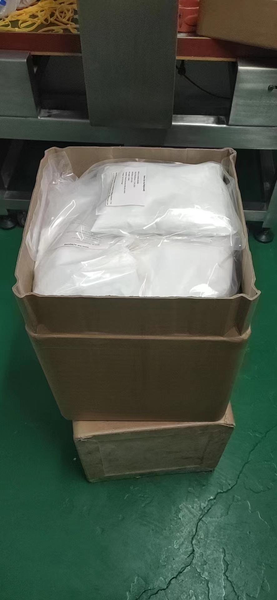 RA 97 - 江苏省 - 生产商 - 产品目录 - 兴化格林生物制品有限公司