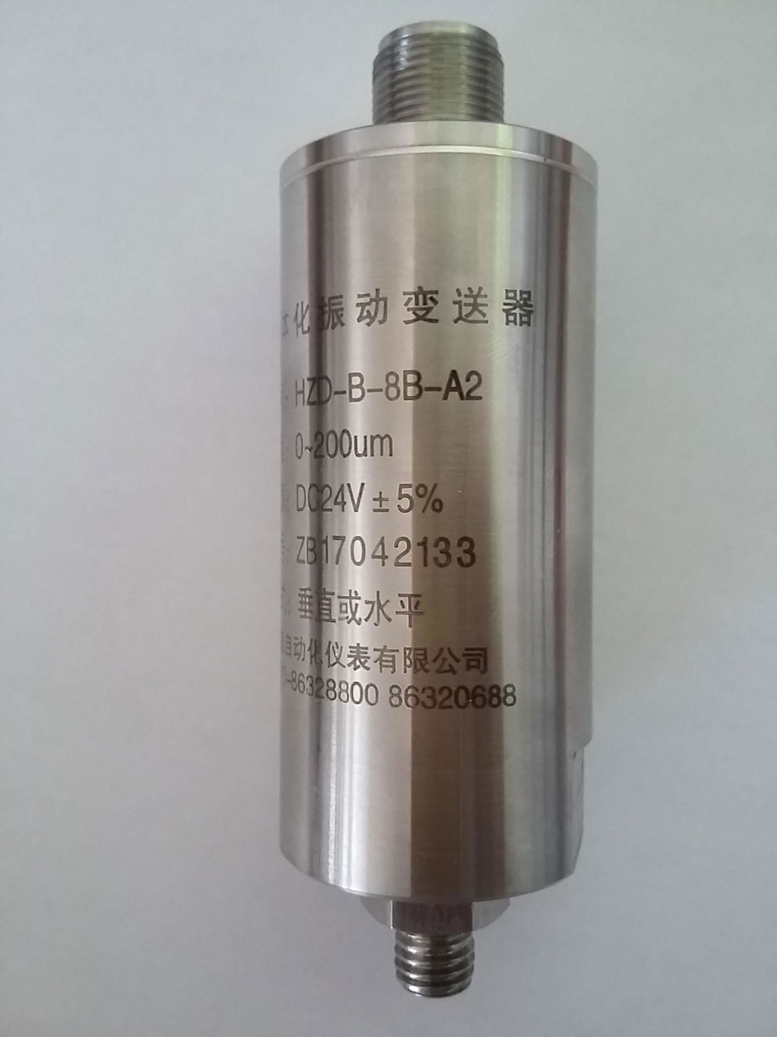 Case Expansion Monitor - HZD-B-8B - DEA (China Manufacturer) - Other ...