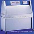 QUV Accelerated weathering chamber - HD-703 - Haida (China Manufacturer ...