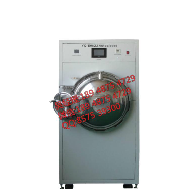 The semi-automatic high-pressure deaeration machine - YQ-E0822 ...