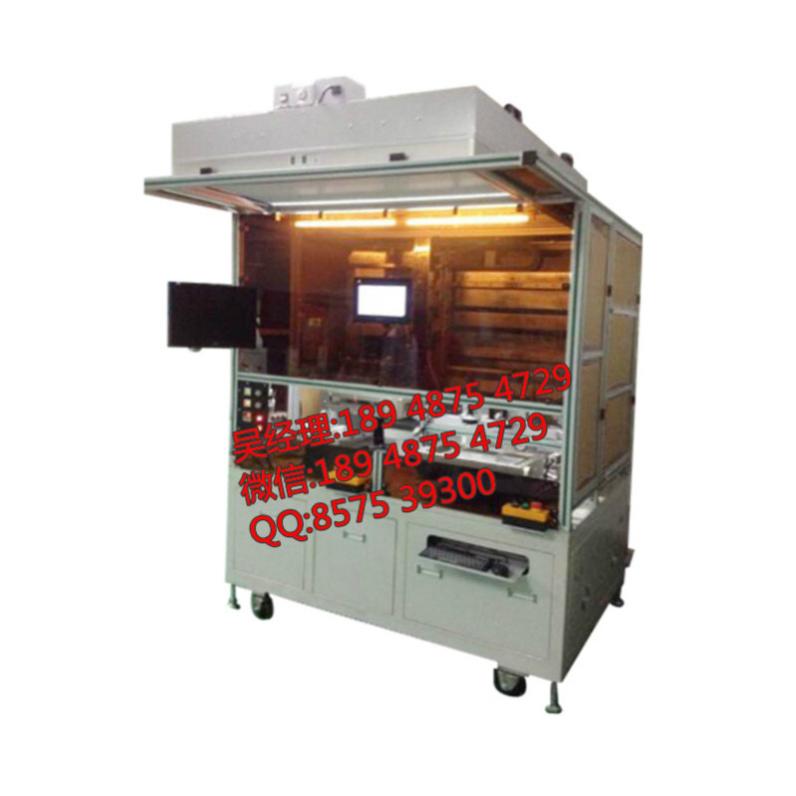 Automatic registration laminating machine - YQ-E0838 - Yongquan ...