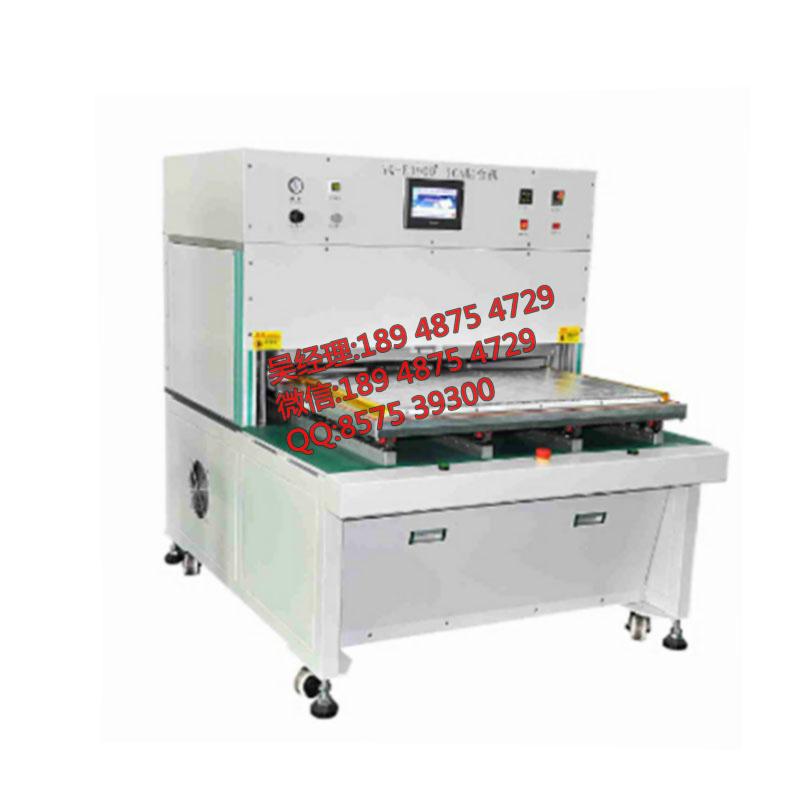 85 - inch screen laminating machine - YQ-E0900 - Yongquan automation ...