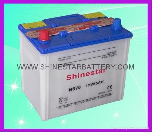 Sell Dry charge Vehicle battery-NS70-12V65AH - Shinestar (China ...