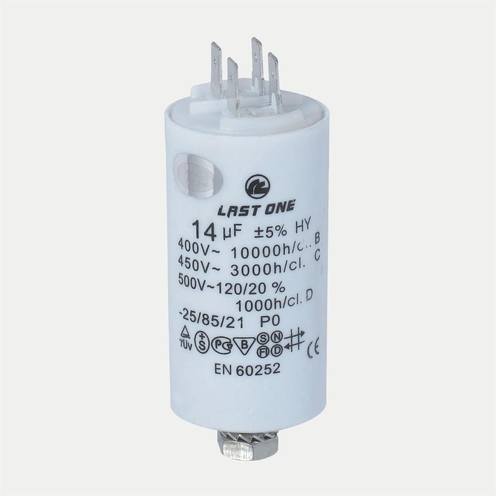 motor run capacitor - HY1-12 - LASTONE (China Manufacturer) - Other ...