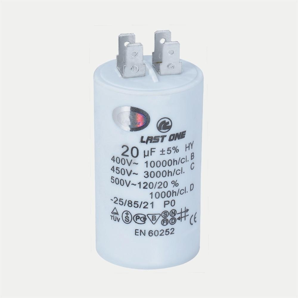 motor run capacitor - HY1-12 - LASTONE (China Manufacturer) - Other ...