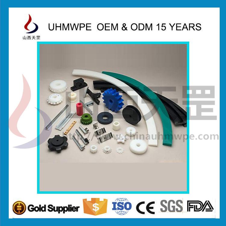 UHMWPE / UPE 9.2 million wear-resistant anti-static can be customized - shanxitiangang (China ...