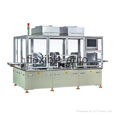 Automatic backlight assembling machine - FAE-0028 - FAE (China ...