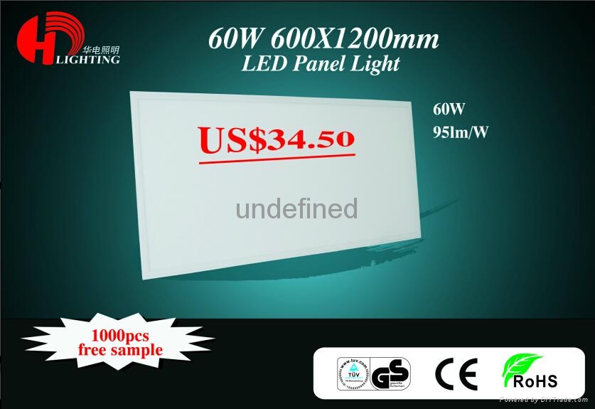 50W 2X4FT LED panel light - HD-P66YW50W-U - HuaDian (China Manufacturer ...