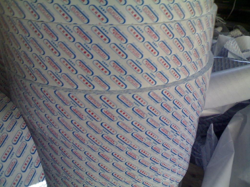 Deoxidizer wrapping paper - zhongtuo (China Manufacturer) - Packaging ...