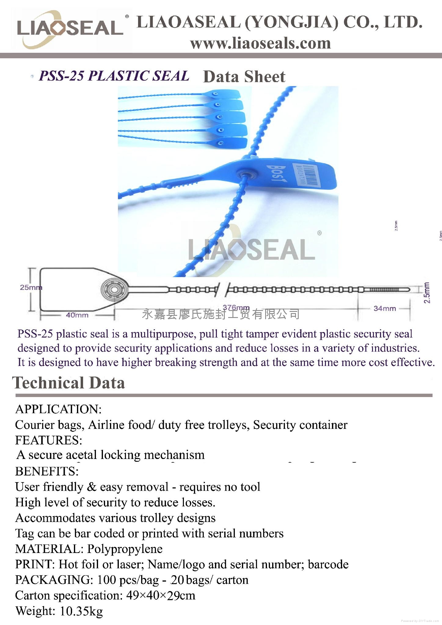 plastic strap seal - PSS-25 (China Manufacturer) - Other Security ...