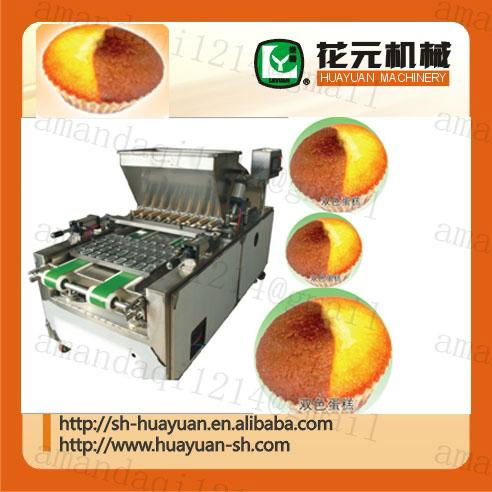 Two colors cake machine - Leyuan (China Manufacturer) - Food, Beverage ...
