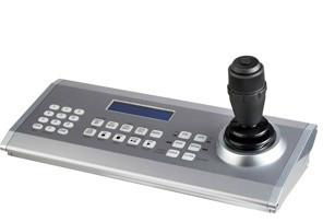CCTV Keyboard Controller Security System Keyboard Controller VISCA ...