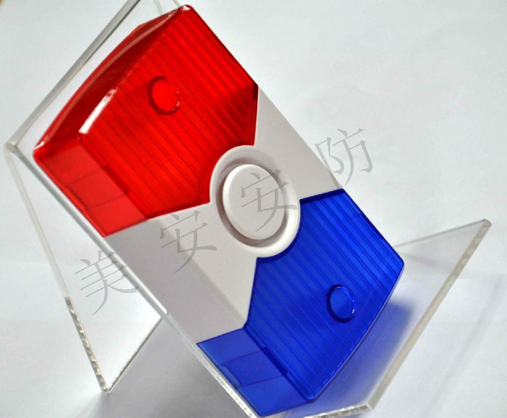 Mini Strobe Siren - MA-103 - Meian (China Manufacturer) - Alarm ...