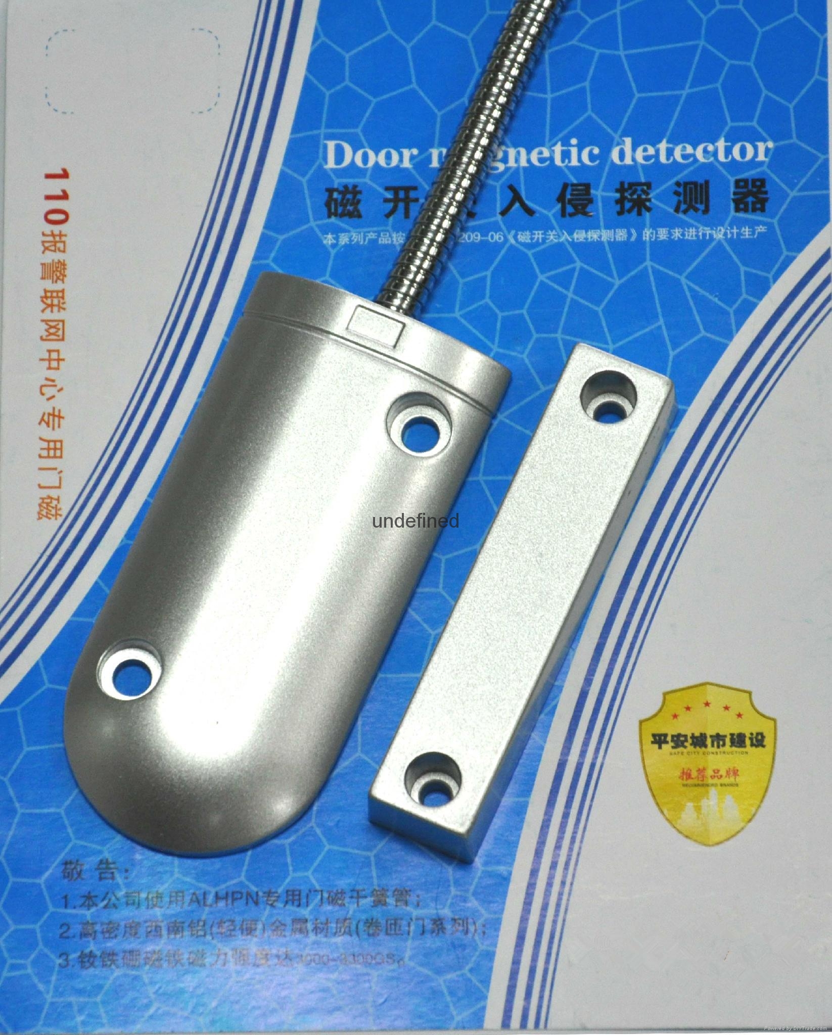 MA-06 wired shutter door sensor (Hong Kong Manufacturer) - Alarm ...