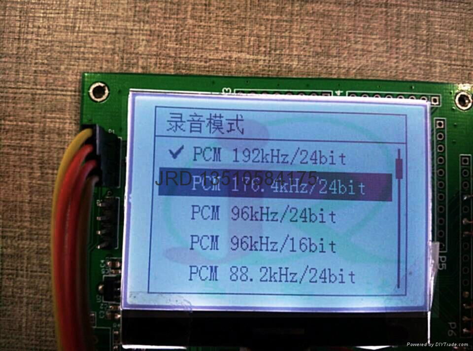 |low-power LCD moudel - MB0205 - JRD (China Manufacturer) - Display ...