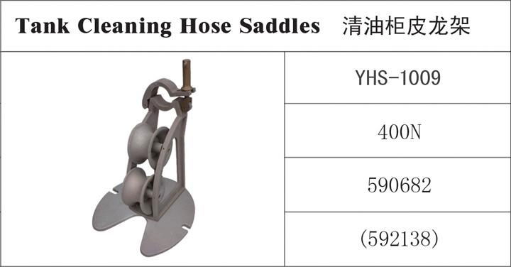 Hose Saddle - 1008 - DY (China Manufacturer) - Fire Fighting - Security ...