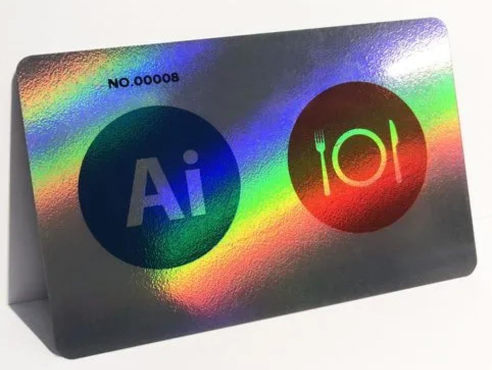 Large laser card manufacturing factory - IC - hexinda (China ...