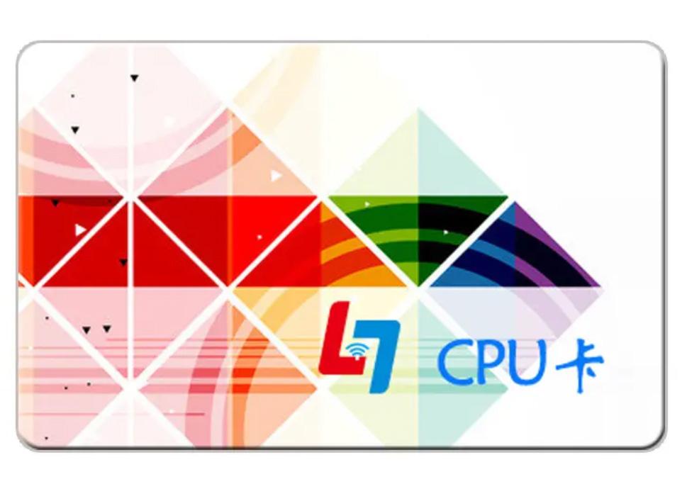 Large CPU card manufacturing factory - IC - hexinda (China Manufacturer ...