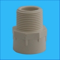 PVC female male Adapter,valve socket - GT - GT005 (China Manufacturer ...