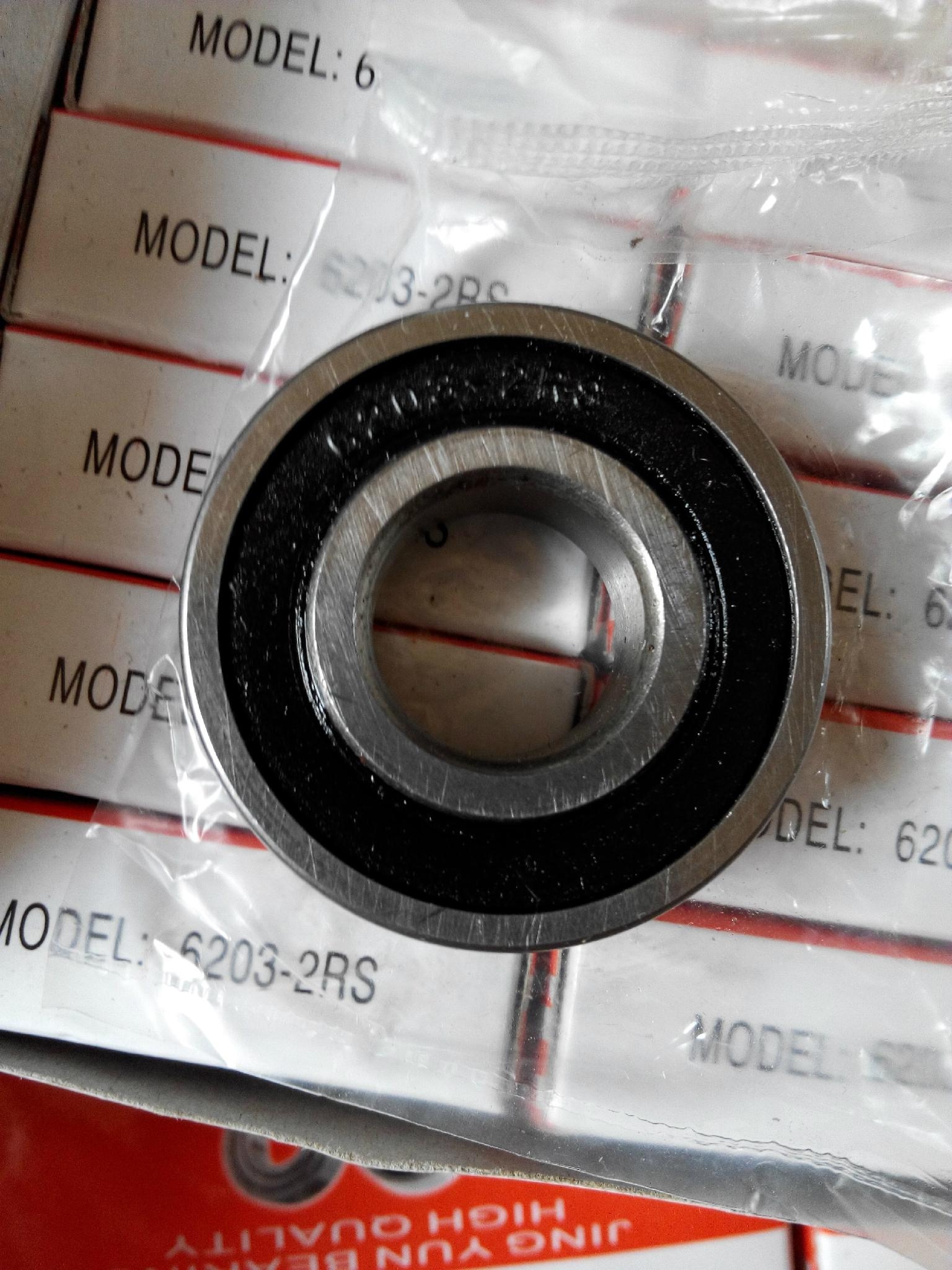 軸承 - 6302 - 靜勻 (中國 生產商) - 軸承 - 機械五金 產品 「自助貿易」