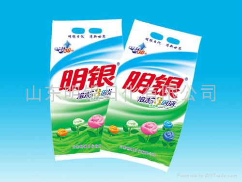 africa washing powder - elephant washing powder (China Manufacturer ...