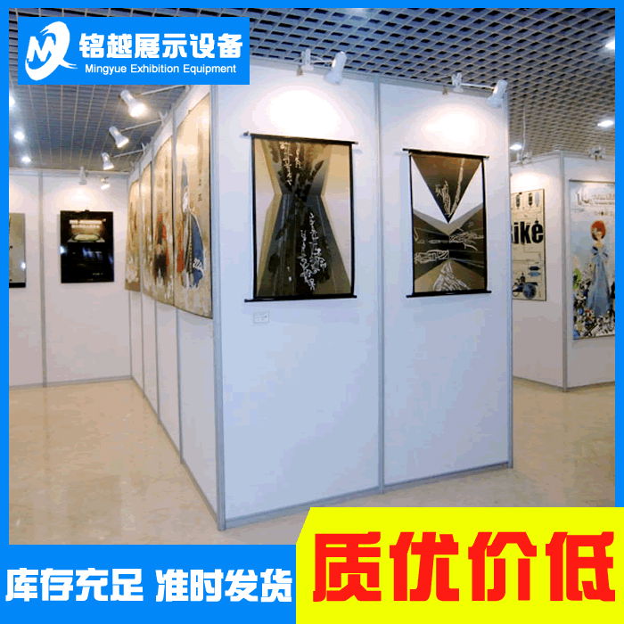 HeBang Modular Art Display Wall for Art Center and Museum - 18900870851 ...
