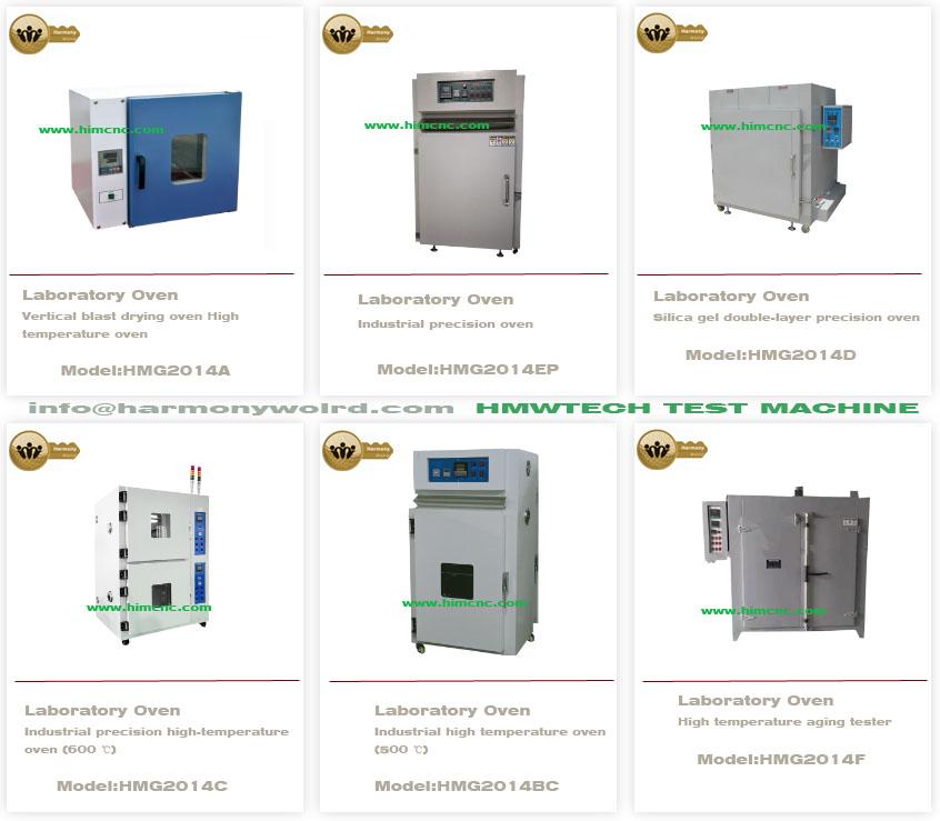 Laboratory Oven Vertical blast drying oven High temperature oven ...
