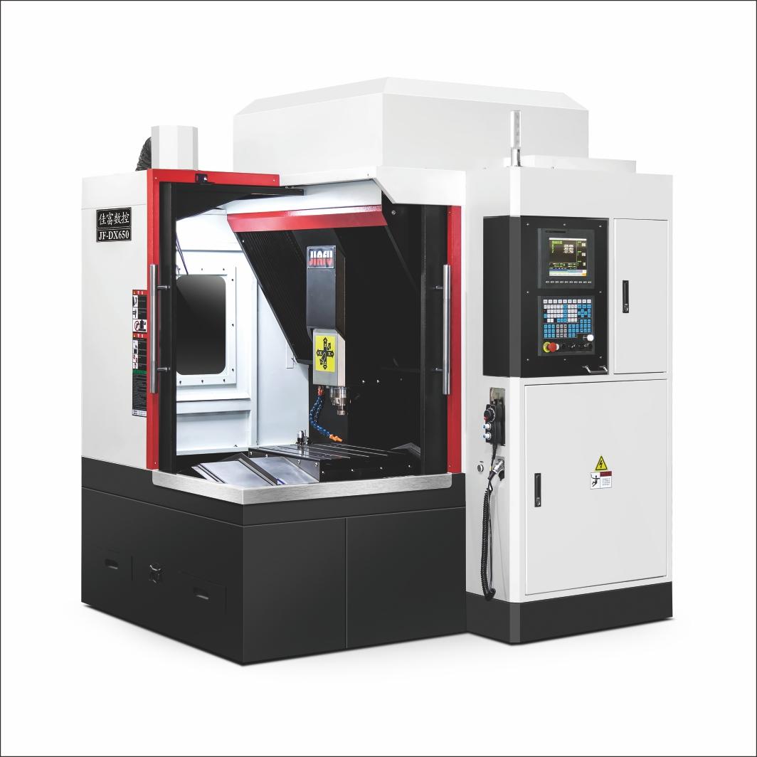 HEAVY CUTTING INTEGRATED MACHINING CENTER SERIES - HM M855/M866/M1 ...