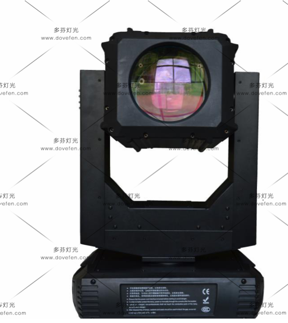 350W waterproof light beam lamp - DF-M350 BEAM-IP - Dovefen (China ...