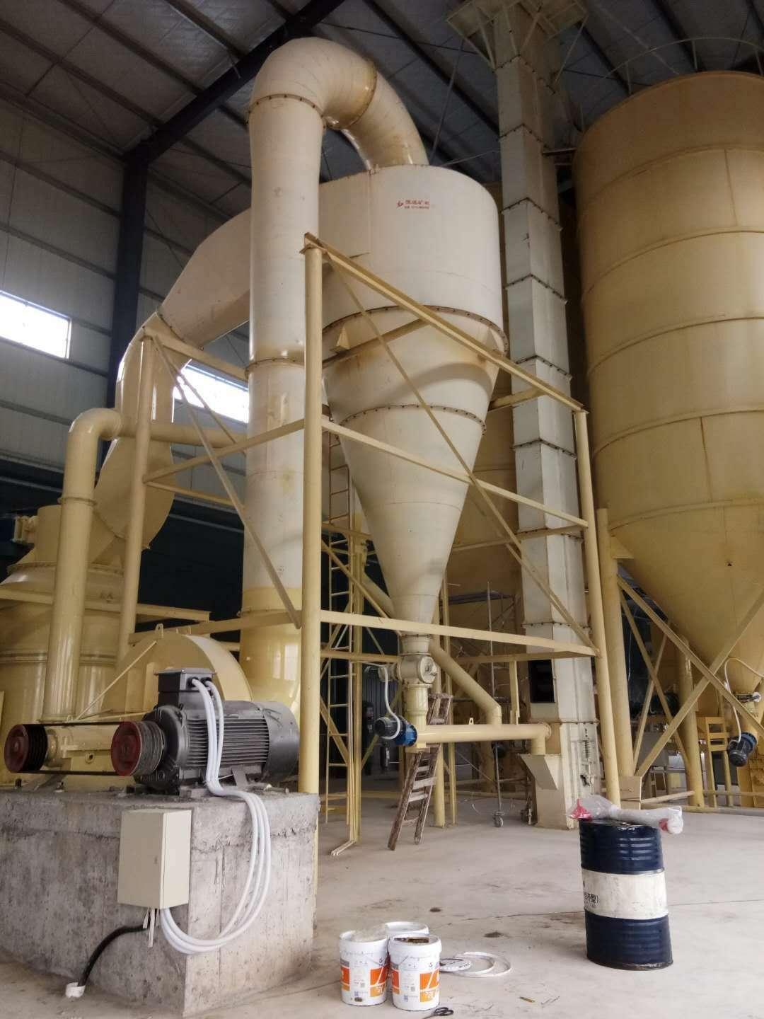 HD1720 super large grinding mill - HD-1720 - Guilin hengda (China ...