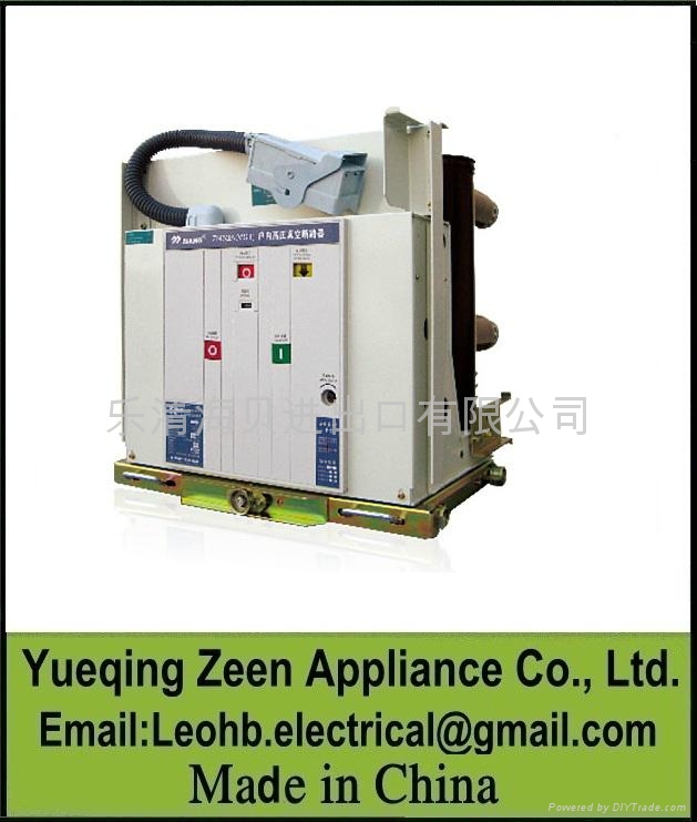 ZN63A(VS1)-12 Indoor High Voltage Vacuum Circuit Breaker - HB (China Manufacturer) - Insulation ...