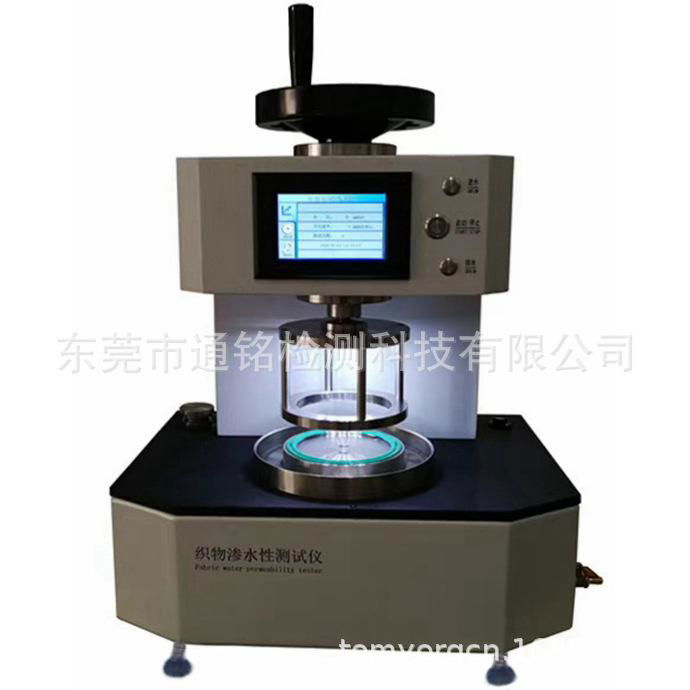 超高壓耐靜水壓測試儀，超高壓抗滲水性測定儀GB/T 4744廠家直供 - 通銘TOMY (中國 生產商) - 試驗機 - 儀器、儀表 產品 ...