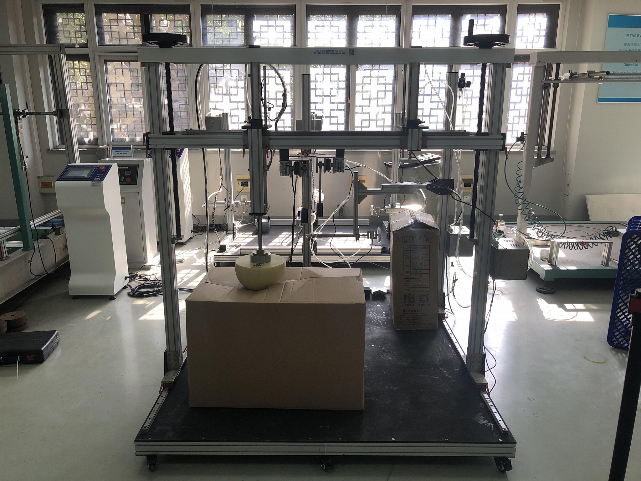 EN 716-2 Crib Impact Testing Machine,ASTM F406 - TN3648 - SafTonny ...