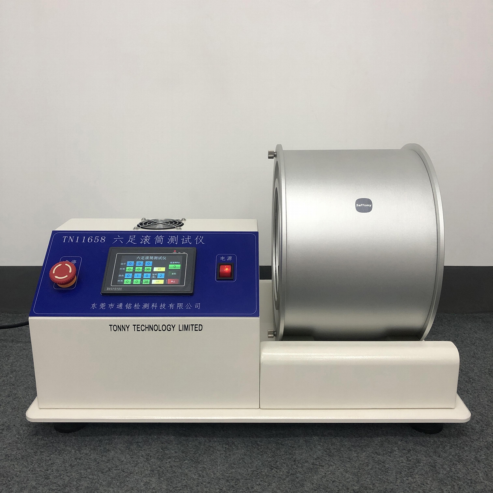 TN11658 Carpet Hexapod Tumble Drum Tester,ASTM D5252, ISO 10361, BS ...