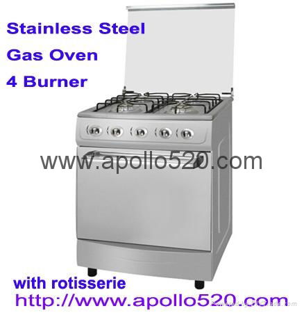 24-Inch 4-Burner Propane Gas Range Freestanding - GR02C - Neutral (Hong ...