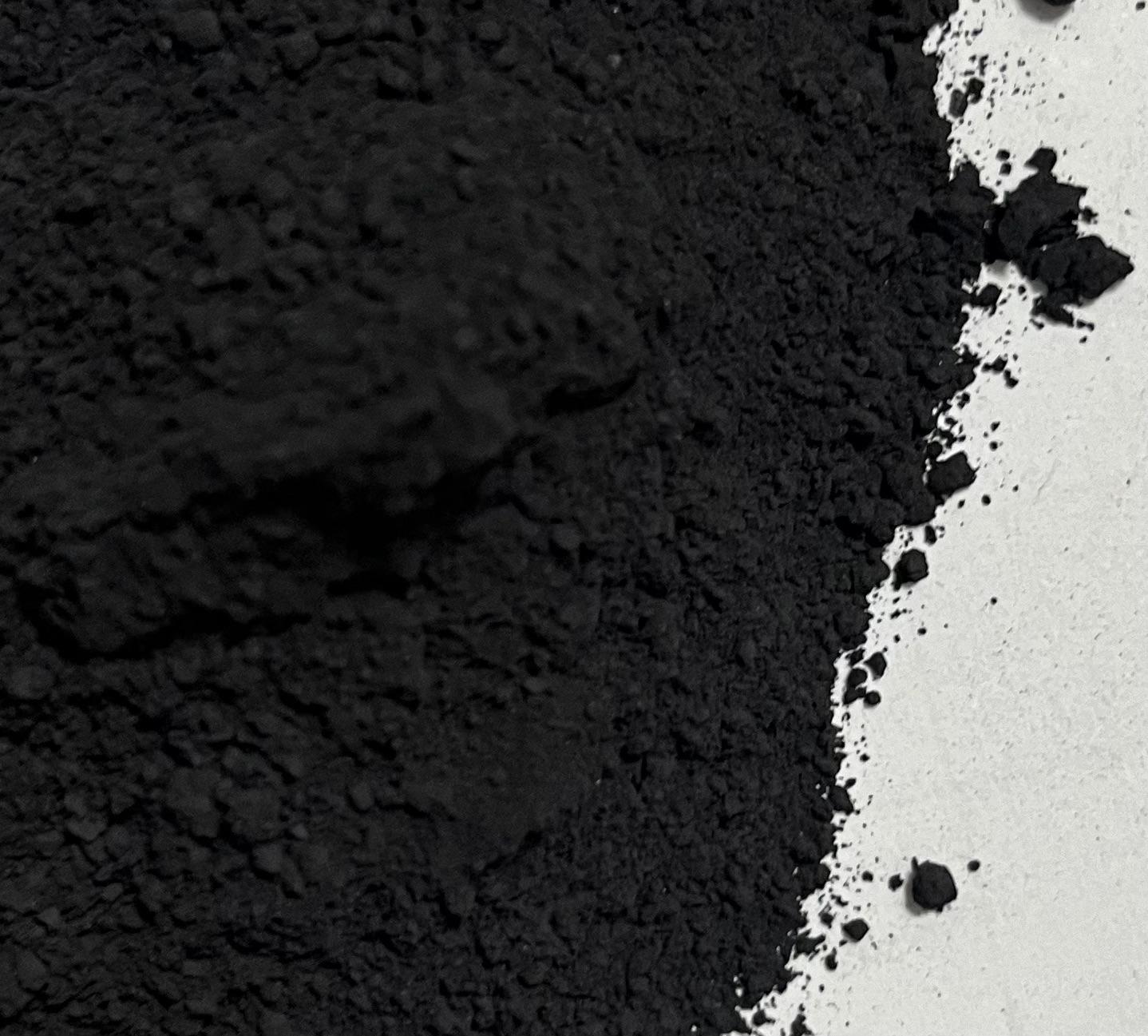 Magnet powder - 一级品 - herui (China Trading Company) - Magnetic ...