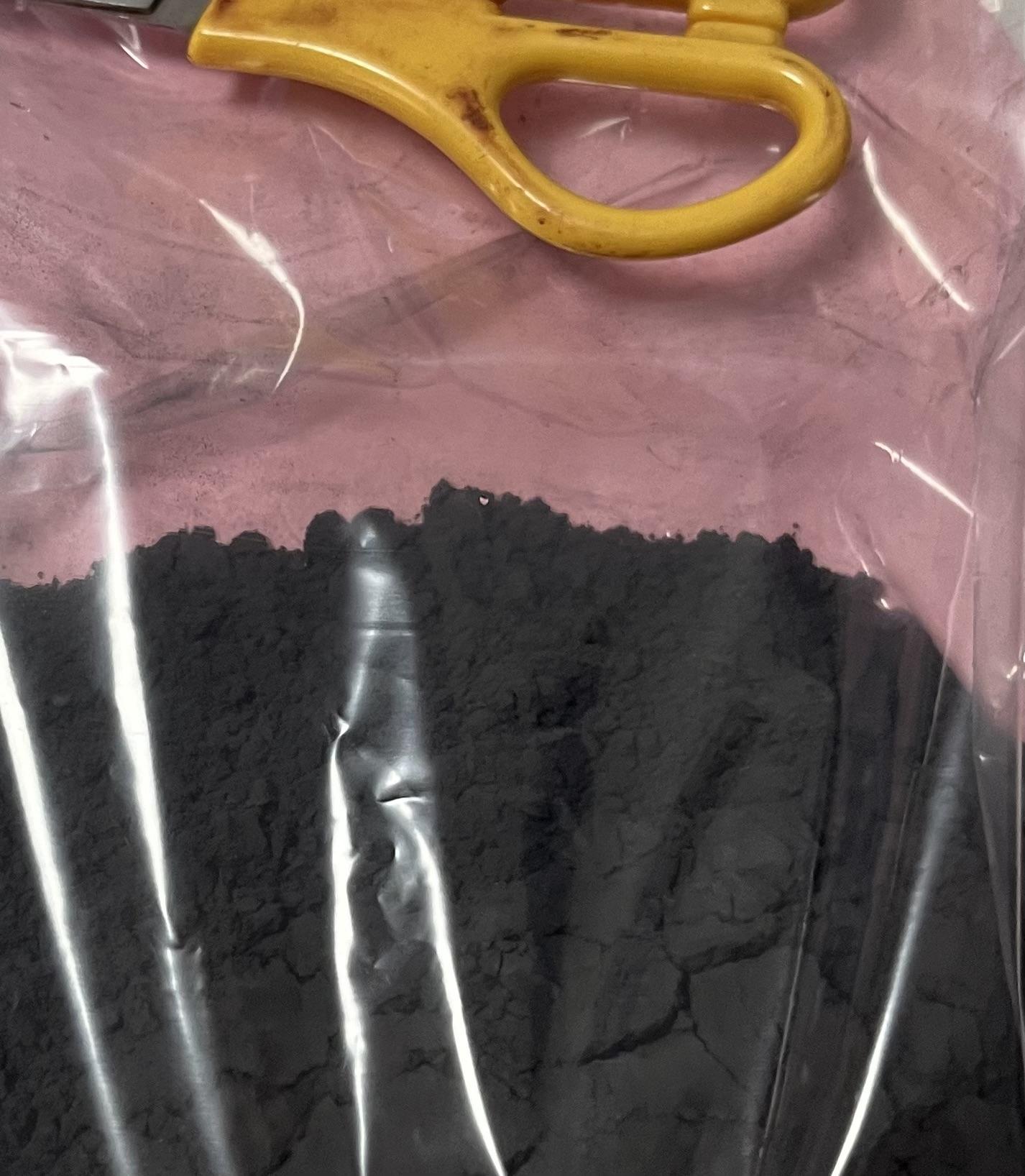 Magnet powder - 一级品 - herui (China Trading Company) - Magnetic ...