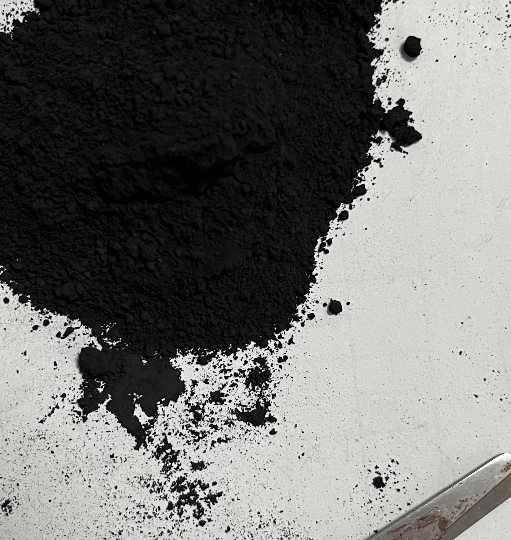 Magnet powder - 一级品 - herui (China Trading Company) - Metallic Powder ...