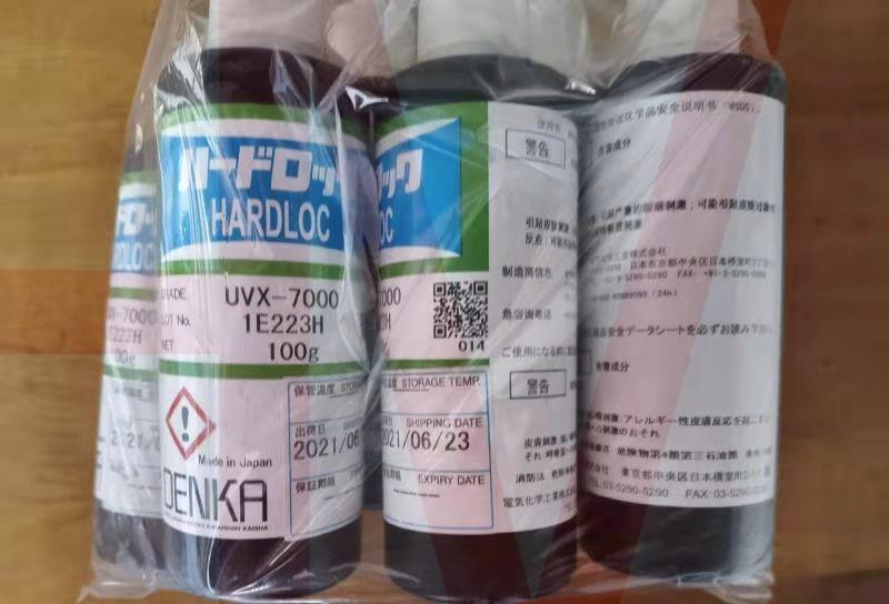Denka UV optical adhesives for bonding optical fiber UVX-7000 - DENKA ...