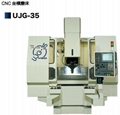 WAIDA坐标磨床 - UJG-35 (中国 四川省 贸易商) - 机床 - 通用机械 产品 「自助贸易」