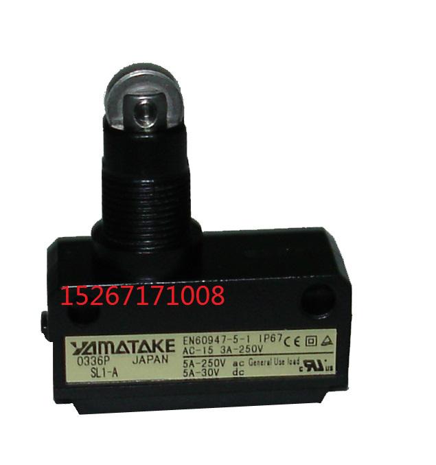 azbil山武限位开关SL1-A - 浙江省 - 贸易商 - 产品目录 - 山武自动化仪表有限公司