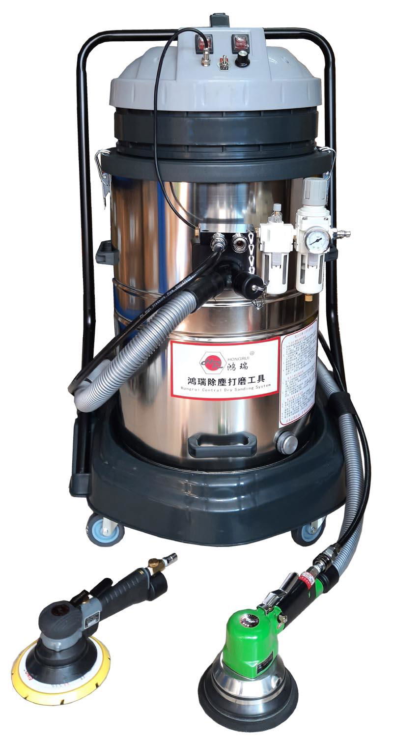 Pneumatic sander polishing dust removal equipment - HR204A - hongrui ...