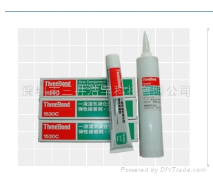 日本三键TB1530C透明弹性胶粘剂 (中国 广东省 贸易商) - 胶黏剂 - 化工 产品 「自助贸易」