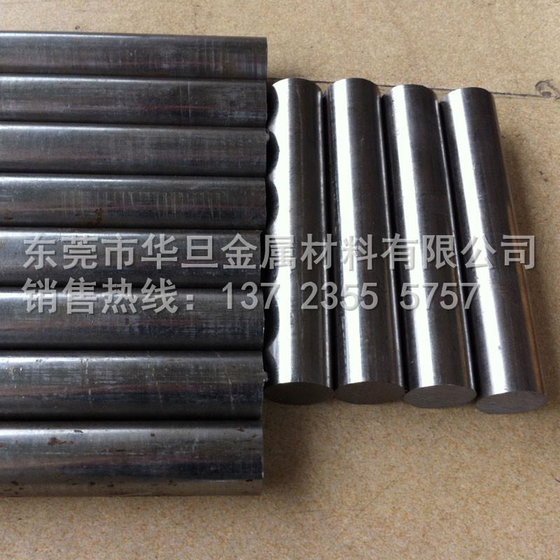 DC53 small round steel DC53 steel DC53 round bar - To realize (China ...