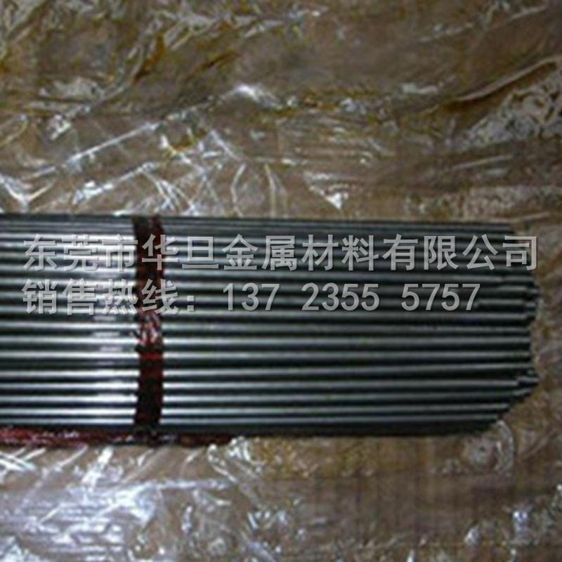 DC53 small round steel DC53 steel DC53 round bar - To realize (China ...